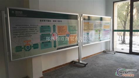 铝合金海报架海报栏生产厂家 其它 郑州钧道广告器材有限公司