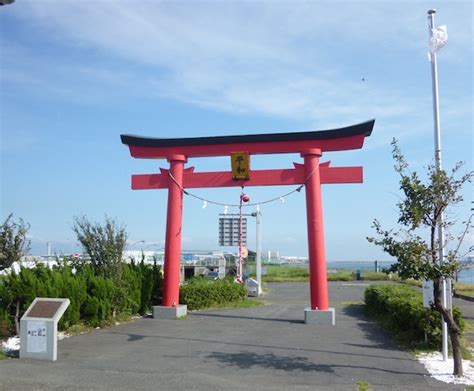 写真 司法書士植村事務所