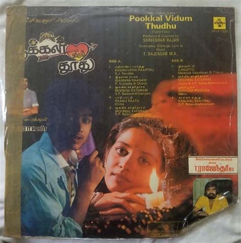 Pookkal Vidum Thudhu Tamil Lp Vinyl Record By T Rajendar Tamil Audio
