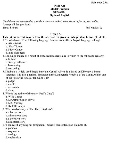 Neb Class 12 Optional English Model Question 2079 2023