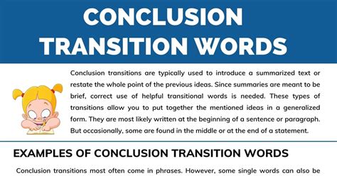 Conclusion Transition Words Definition And Useful Examples Transition Words
