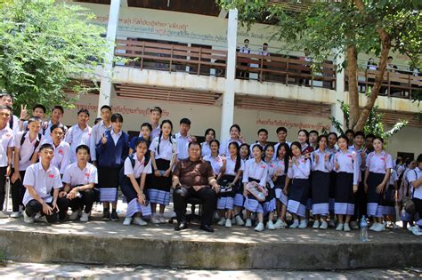 ໂຮງຮຽນ ມສ ໂຮງຮຽນ ມສ ໂພນທັນ Phonethan Secondary School