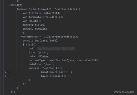 两个form表单的数据存入同一个数据库表，使用使用json操作 两个页面的表单怎么一起传入数据库 csdn博客