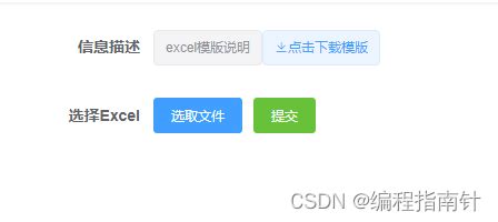 酒店管理 基于Springboot Vue前后端分离实现酒店管理系统二 阿里云开发者社区
