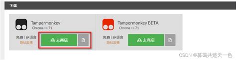 Github汉化教程github设置中文 Csdn博客 Github汉化教程github设置中文 Csdn博客