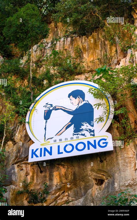 Kin Loong Coffee Shop Sign At Tasek Cermin Ipoh Perak Malaysia Stock Photo Alamy