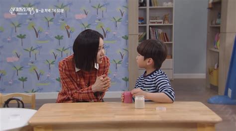 신데렐라 게임 74회 결방 방송날짜 회차정보 줄거리