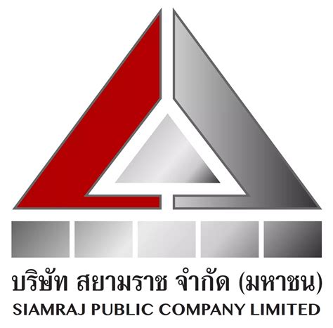 Safety Officer สัญญาจ้างรายปี Onsite บริษัท สยามราช จำกัด มหาชน งาน หางาน สมัครงาน