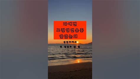 취업실패한 백수의삶🐣퇴사백수취업취준취업준비진로고민인생갓생갓생살기자유로운영혼창업준비이사준비20대백수피부미용미용에스테틱피부관리백수는오늘뭐해취뽀