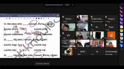 Grammar 1 ทำข้อสอบแบบสับๆ ข้อละ 30 วินาที คำบอกปริมาณ Youtube