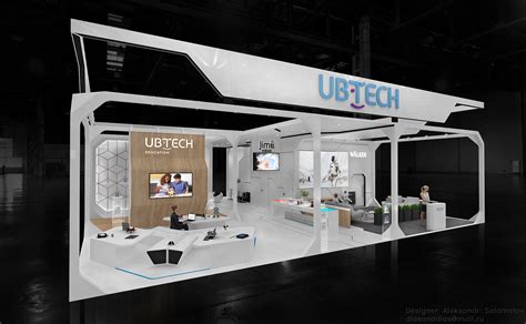 UBTECH Robotics on Behance