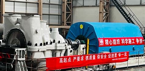 重大进展！国际首套百兆瓦先进压缩空气储能国家示范项目膨胀机主机完成安装！ 知乎