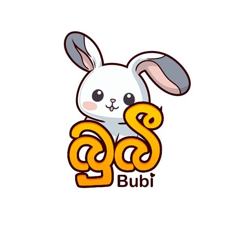 බුබී Bubi