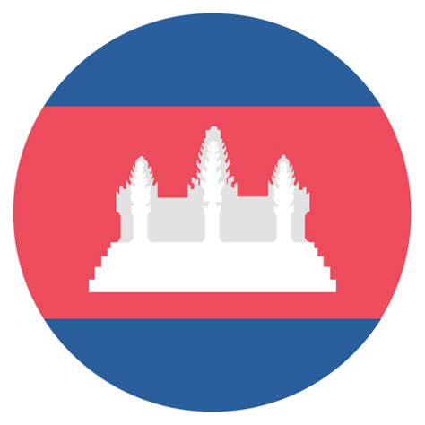 Flag Of Cambodia Id 2318 Uk