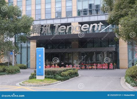 Tencent Company Logo On Office Building At Night Editorial Image