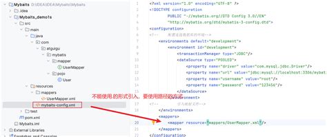 Mybatis 创建mapper接口mybatis注册接口 Csdn博客