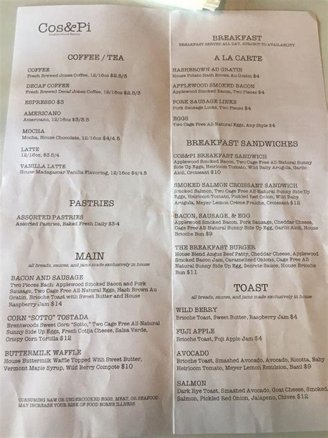 Menu At Cos And Pi Restaurant South Pasadena 303 Pasadena Ave
