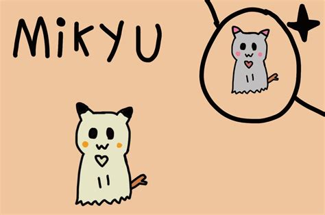 Everyone Making Mimikyu Evolutions But Heres A Pre Evolution R Fakemon
