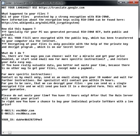 免费勒索软件解密工具 解锁您的文件 Avast