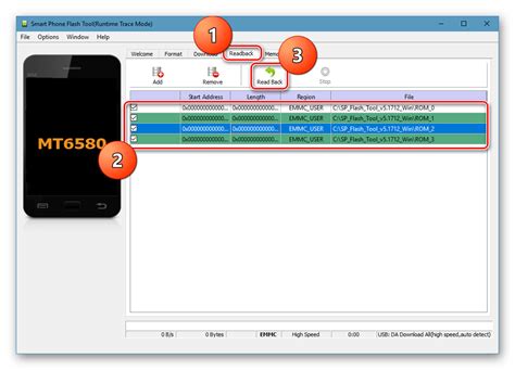 Скачать программу Sp Flash Tool