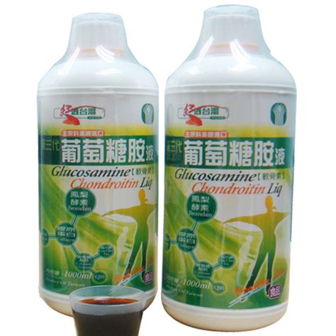 產品選購 濁水源頭 木瓜故鄉 歡迎來到雲林縣林內鄉農會 紅透台灣木瓜