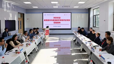 北航2023年度十大新闻揭晓 新闻网