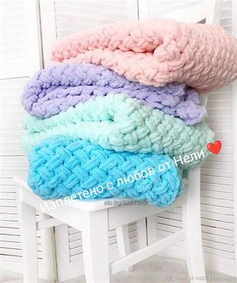 комплект за подарък за изписване на бебе Завивки одеяла спално бельо Димитровград Ръ