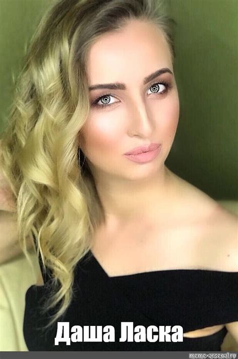 Create Meme Staining Face People Pictures Meme