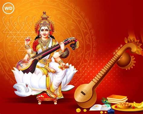 Basant Panchami 2023 बुद्धि ज्ञान और विवेक चाहिए तो वसंत पंचमी पर
