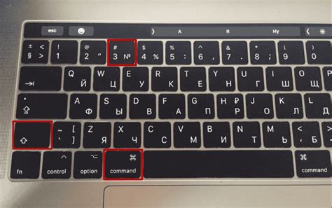 как сделать скриншот на маке