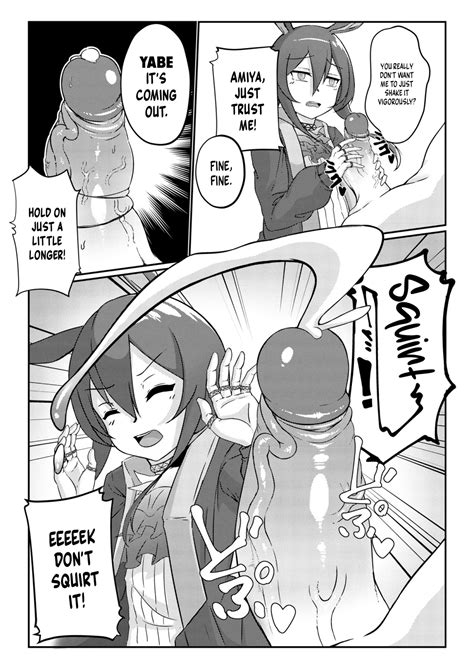 Chilling Effect Page 7 Nhentai Hentai Doujinshi And Manga