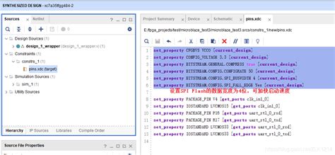 【教程】xilinx vivado vitis 2020 1创建最简单的microblaze工程运行hello world c语言程序（不使用