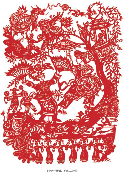 【传统美术】西丰满族剪纸（铁岭市） 非遗网 非遗商城 非物质文化遗产交易平台