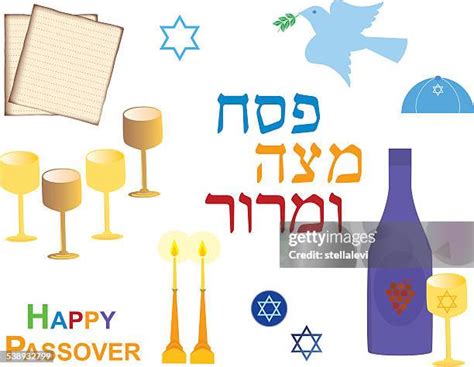 Passover Icon Set Photos And Premium High Res Pictures Getty Images