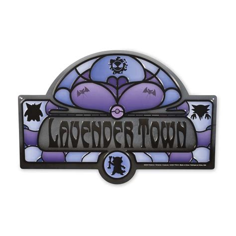 Lavender Town Metal Sign Pokémon Center Official Site