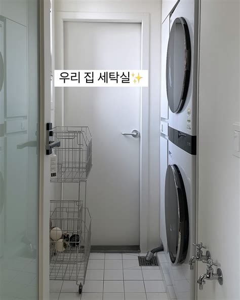 살림에디터 두룸 정두미 📌 잠시 후 오전 11시 바로우 공구 오픈 📍 29cm에서 단독 진행 📍 첫 구매라면 ‘첫 구매 쿠폰15 꼭 적용하세요 🛒 🎁