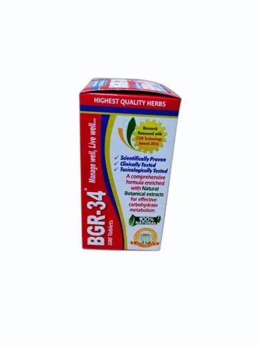 Bgr 34 Tablets At Rs 380 Piece Diabetic Herbal Tablets And Capsules In Aligarh Id 2851027504388