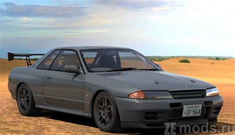 Скачать мод Nissan Skyline R32 Gt R Bomex для Assetto Corsa