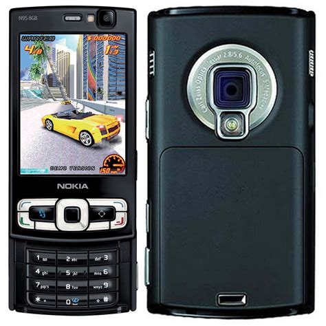 Nokia N95 Price