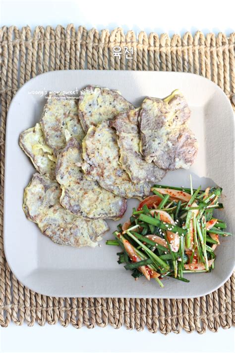 소고기 육전 만드는법 육전용 소고기 부위 육전재료 소고기전 만들기 네이버 블로그