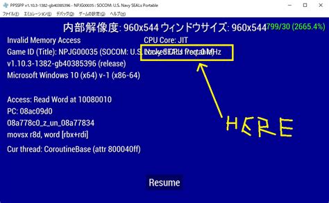 Ui Glitch Inavalid Access Error Appearance Collapses · Issue 13808