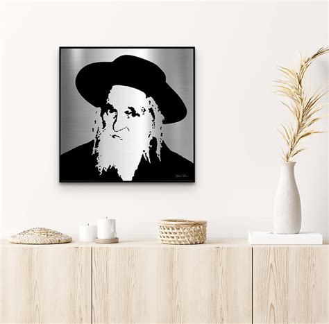 The Satmar Rebbe Rav Yoel Teitelbaum Ben Zion Metal Arts
