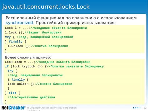 Лекции по Java Se Александр Харичкин Performance Support Manager