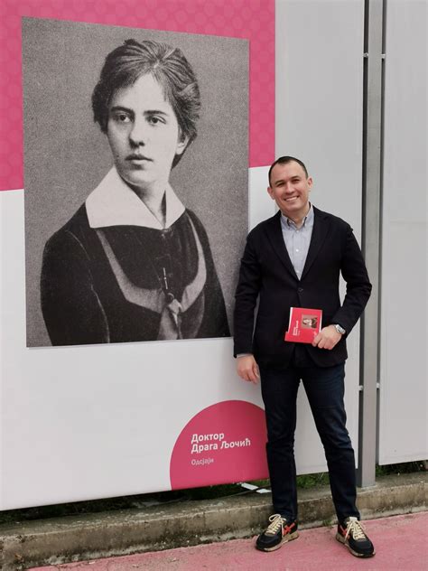 Директор наше установе добитник награде „Др Драга Љочић“ Завод за јавно здравље