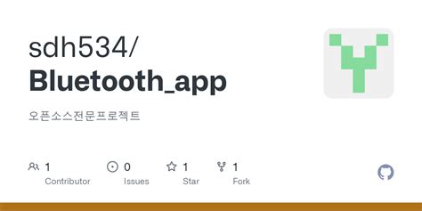 Bluetoothappappsrcmainresdrawableeditroundwhitexml At Master