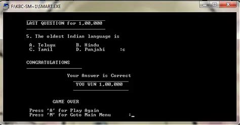 Kbc Smart Quiz Sourcecodester