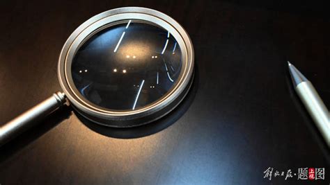 中纪委重磅部署后，该省首个纪委 内鬼”落马！张斌阳运良四川