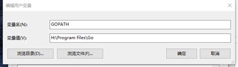 golang1 18 1在windows10环境安装 夜满星河 博客园