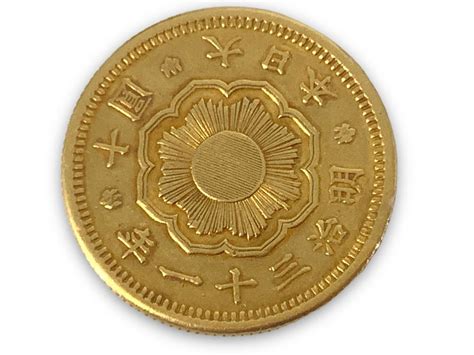Lot Antique Japanese 10 Yen Gold Coin