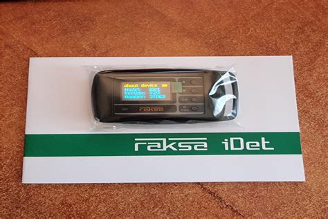 反窃听设备 赛安威视反窃听装备网